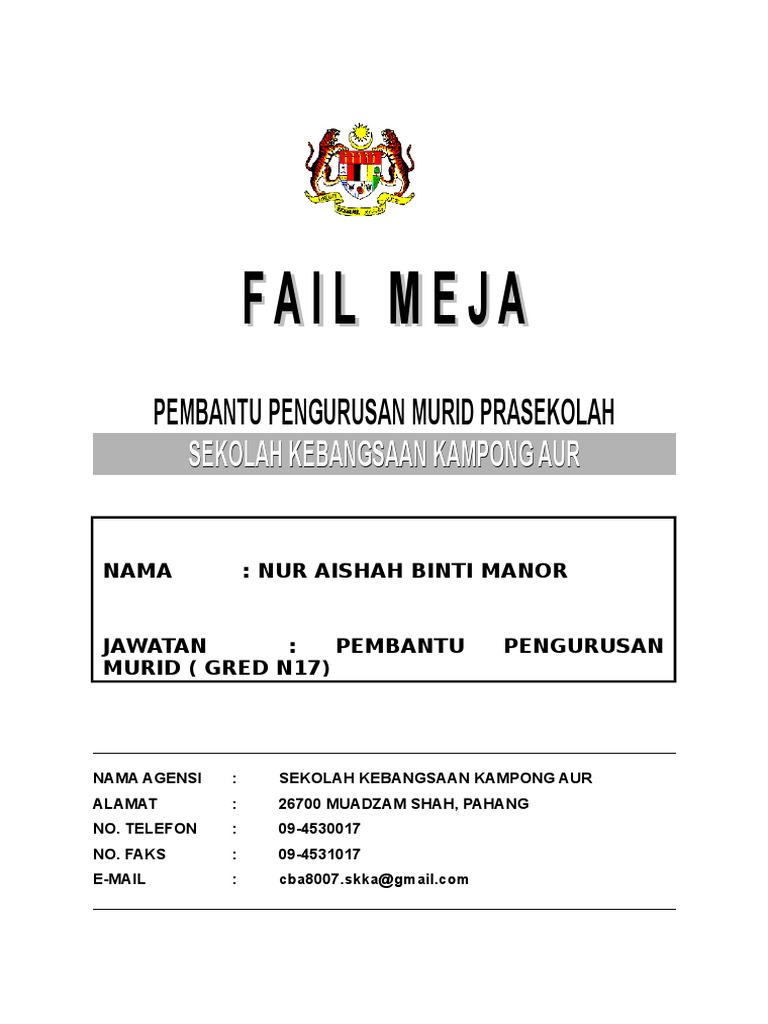 Fail Meja PPM 2015.edited | PDF