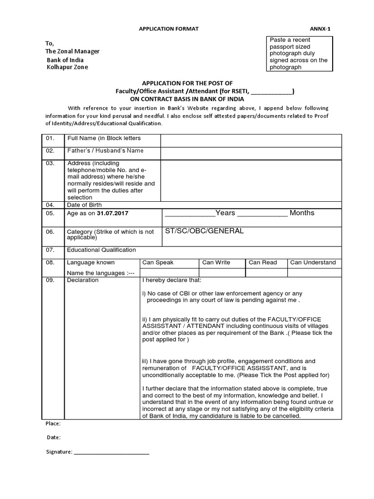 Application Form For Faculty Office Assistant Attendant | PDF | Pension ...