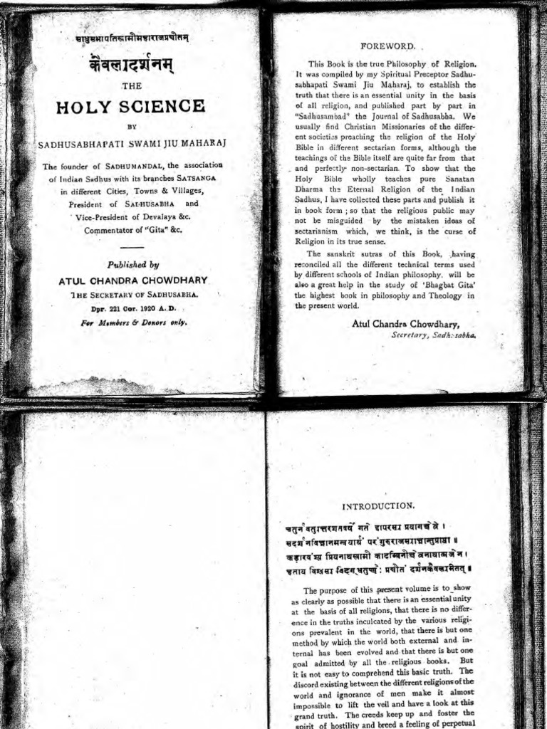 Holy Science 1920 Edition PDF | PDF