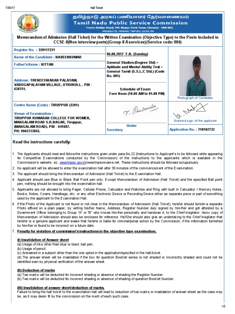 Hall Ticket | PDF | Computing And Information Technology | Business