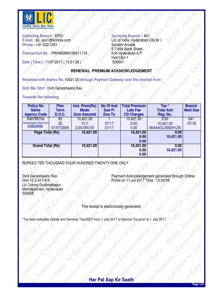 LIC Premium Payment Receipt | PDF | Payments | Economies