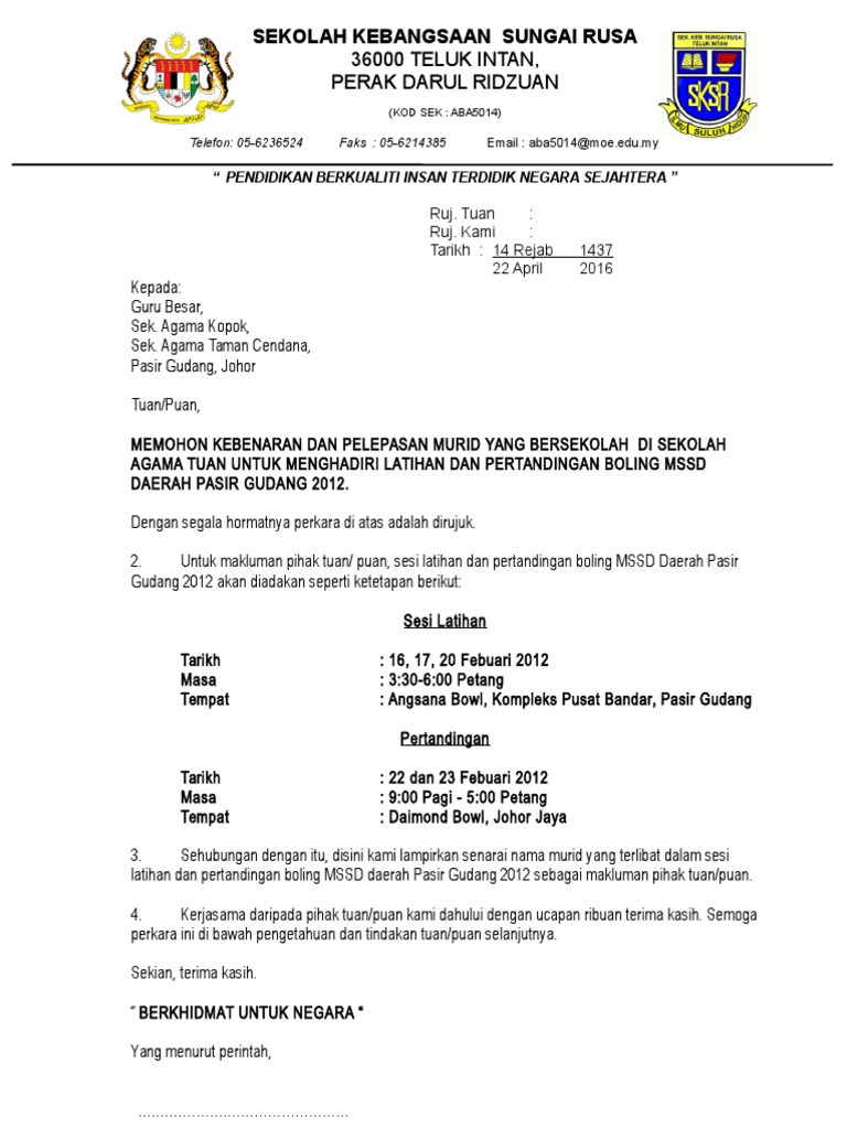 Surat Pelepasan Murid | PDF