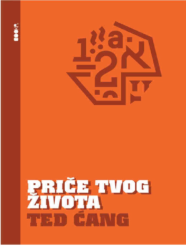 Ted Cang-Price Tvog Zivota PDF | PDF