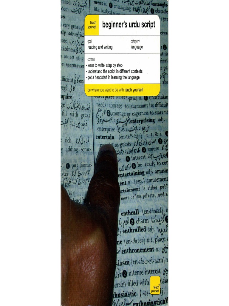 Learn Urdu PDF | PDF
