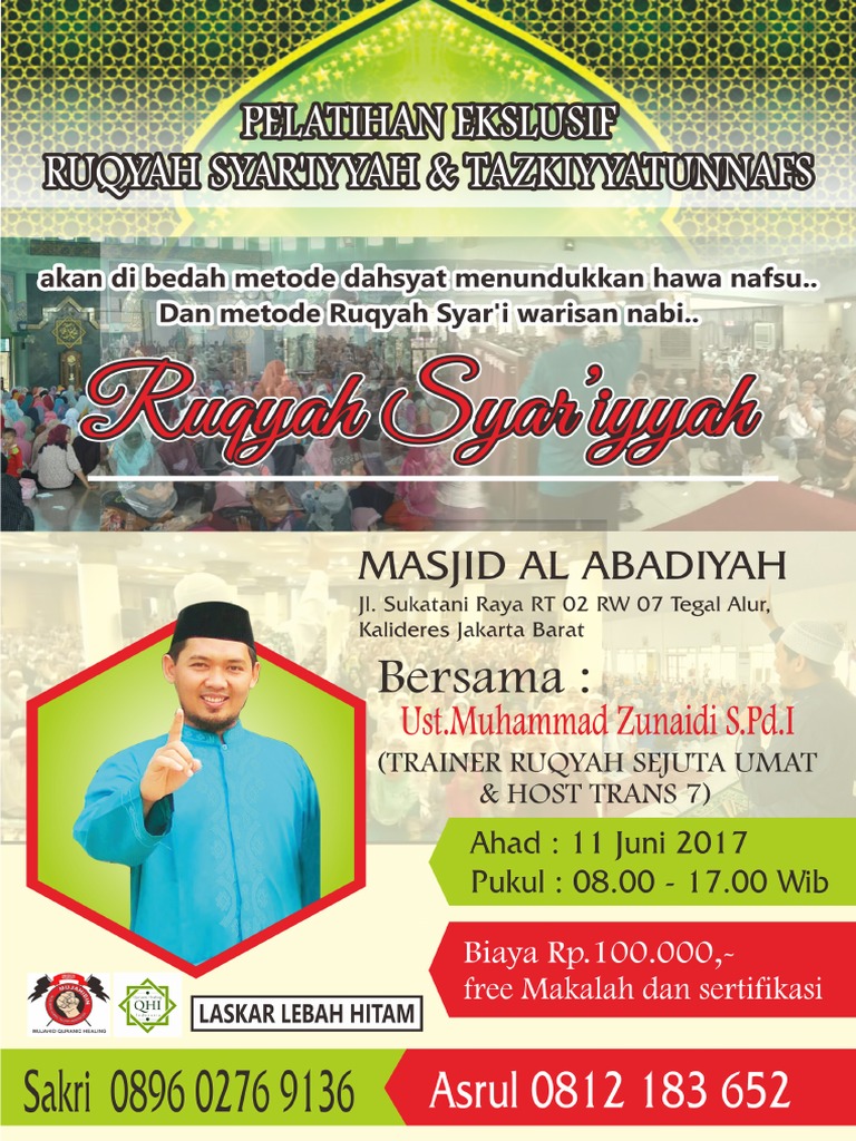Spanduk Ruqyah PDF | PDF