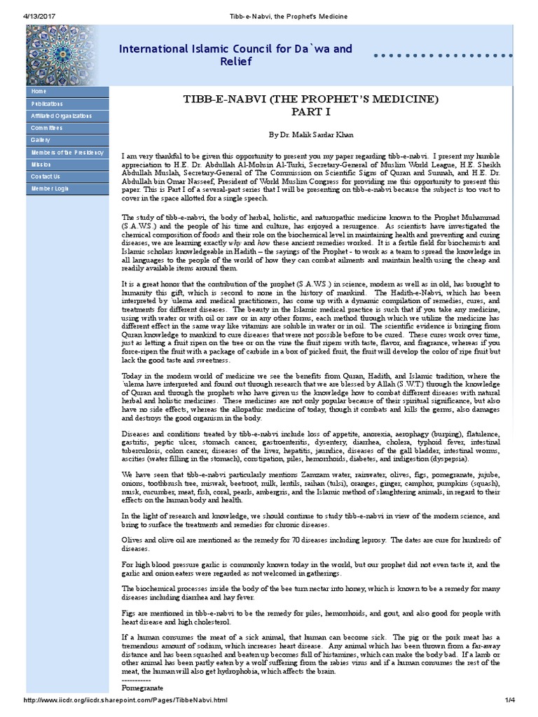 Tibb-e-Nabvi, The Prophet's Medicine | PDF | Lentil | Milk