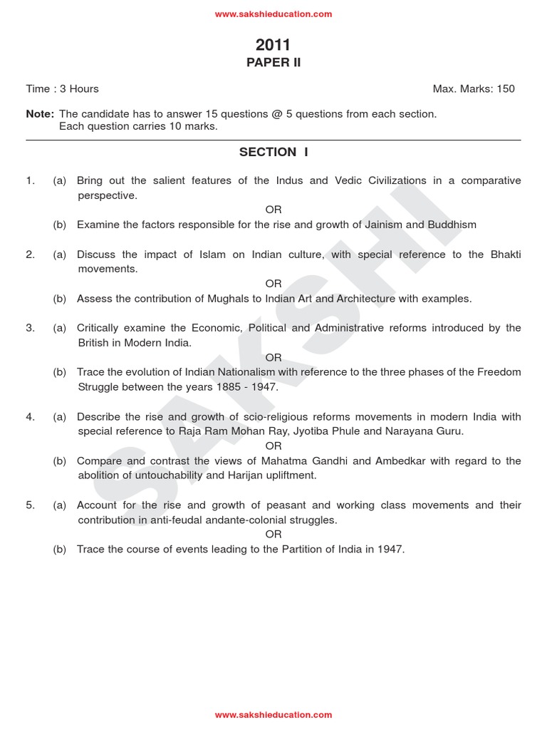 2011 Paper-II PDF | PDF