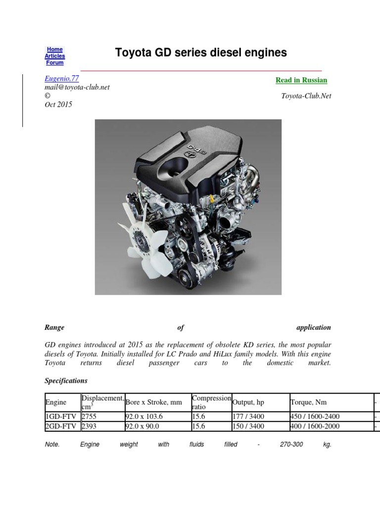 Toyota GD Series Diesel Engines: Eugenio, 77 | PDF | Turbocharger ...