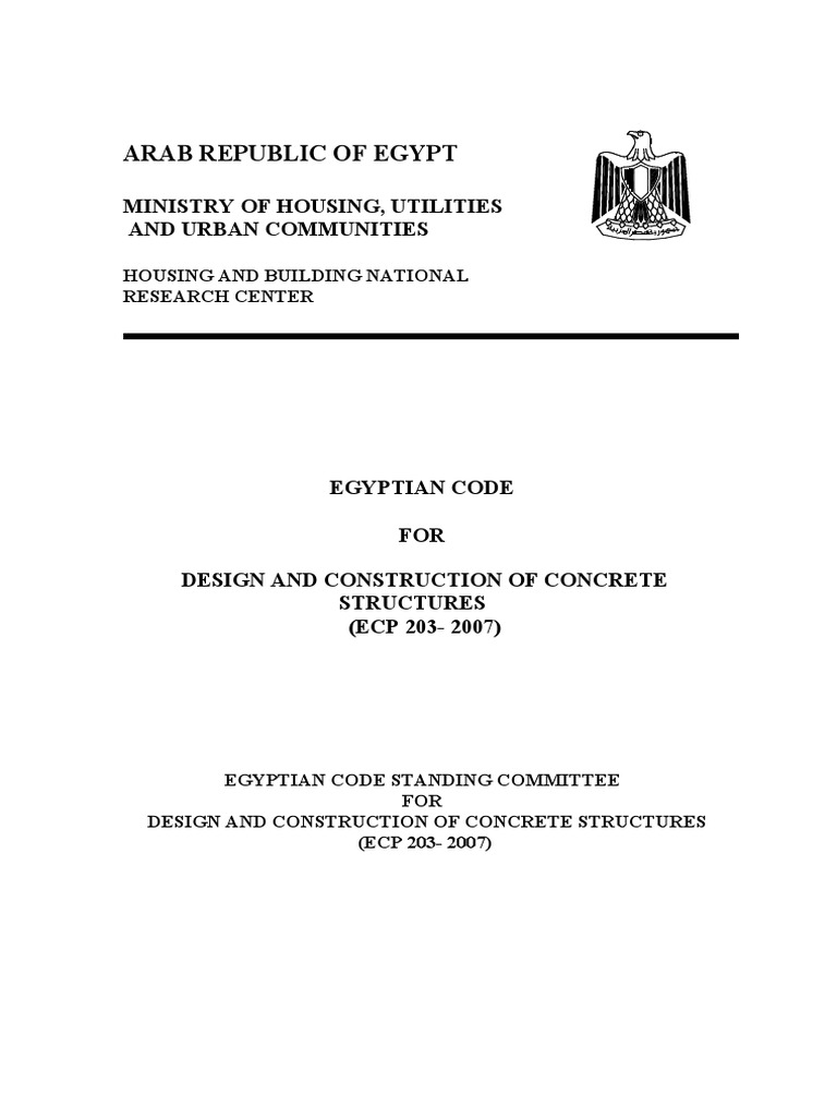 Egyptian Code 203 2006 English | Download Free PDF | Bending | Concrete