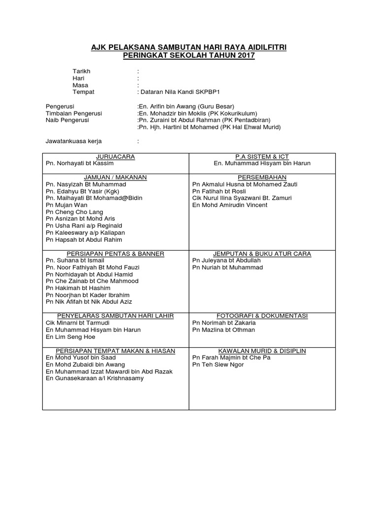 Ajk Pelaksana Sambutan Hari Raya Aidilfitri | PDF
