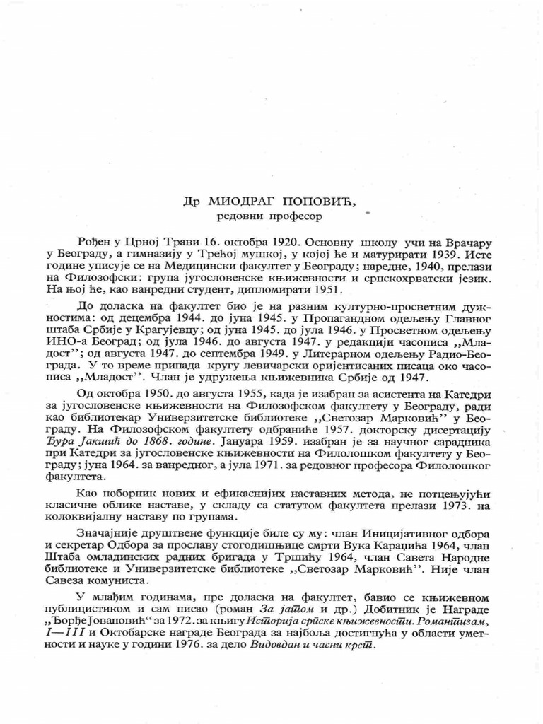 Miodrag Popovic | PDF