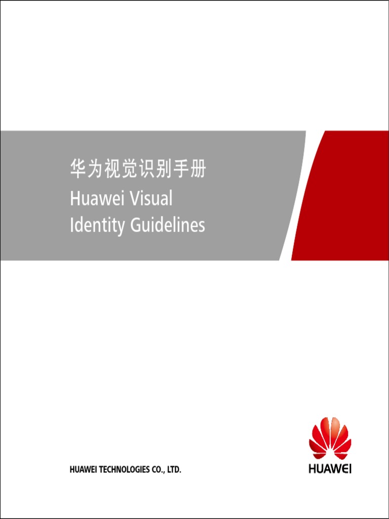 Huawei Brandbook | PDF | Art Media | Communication Design