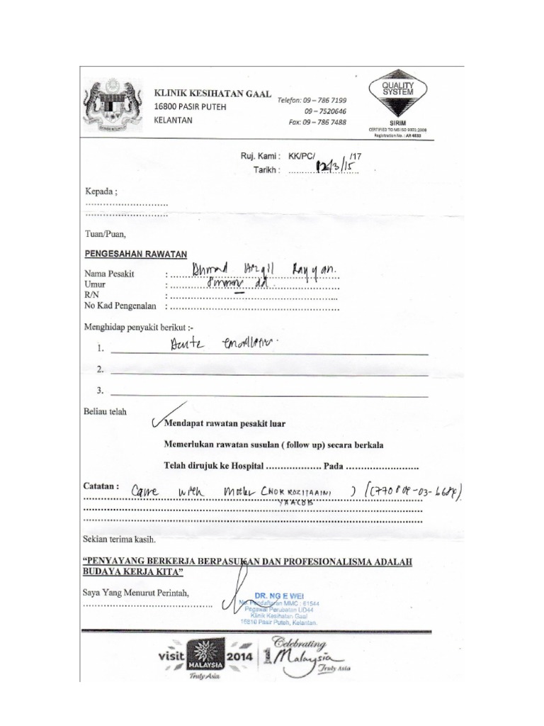 Surat Pengesahan Rawatan | PDF