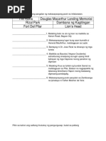 Grade 2 A.P Lesson 1 | PDF