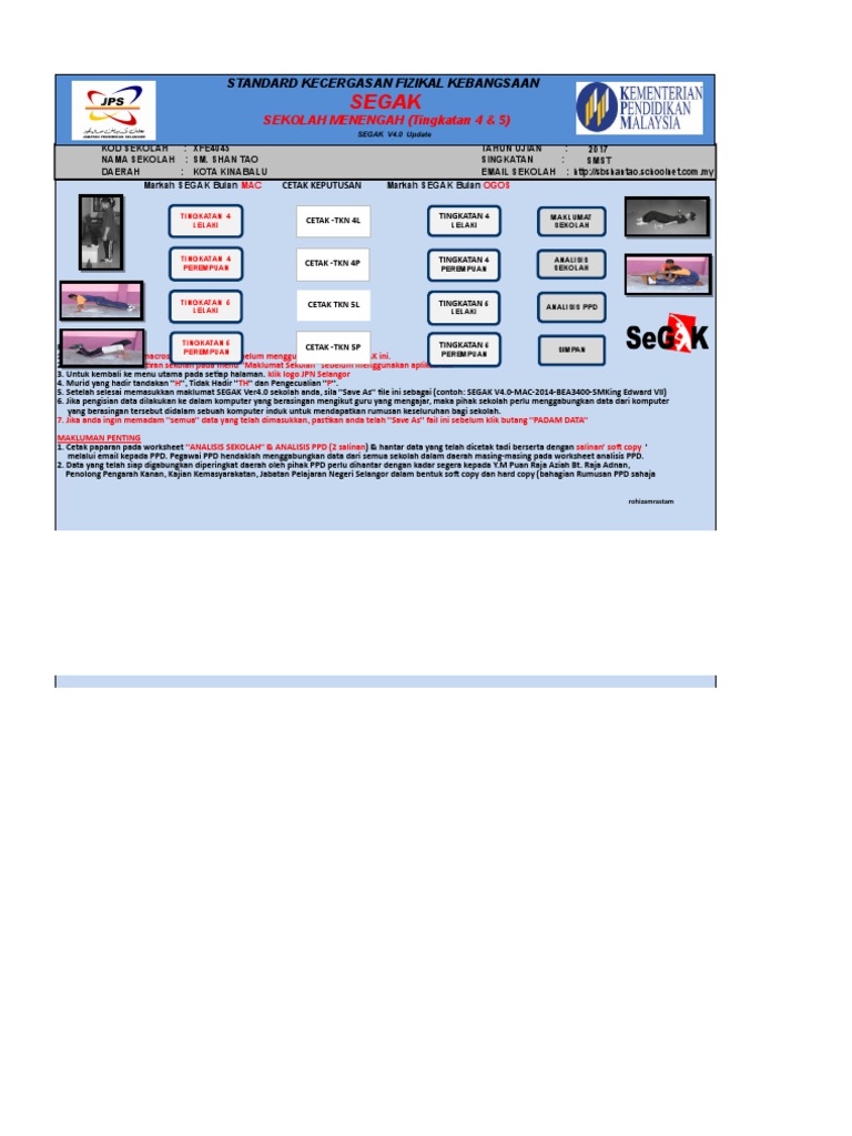 Ujian Segak Tingkatan t4t5 2017 | PDF