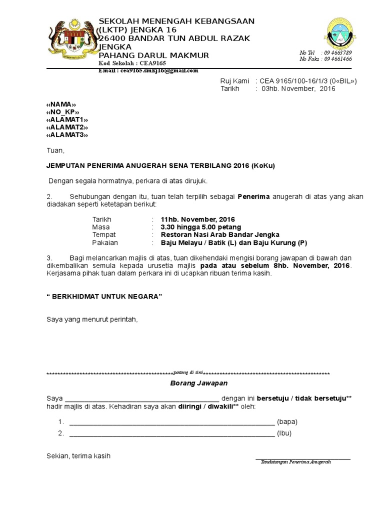 Surat Jemputan Anugerah | PDF