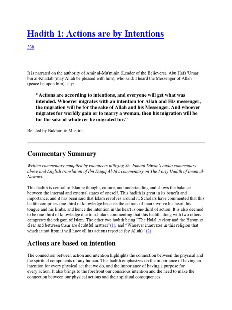 Hadith 1 (Niat) | PDF | Hadith | God In Islam