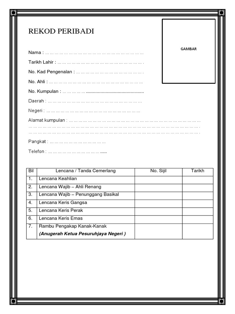 Rekod Peribadi | PDF