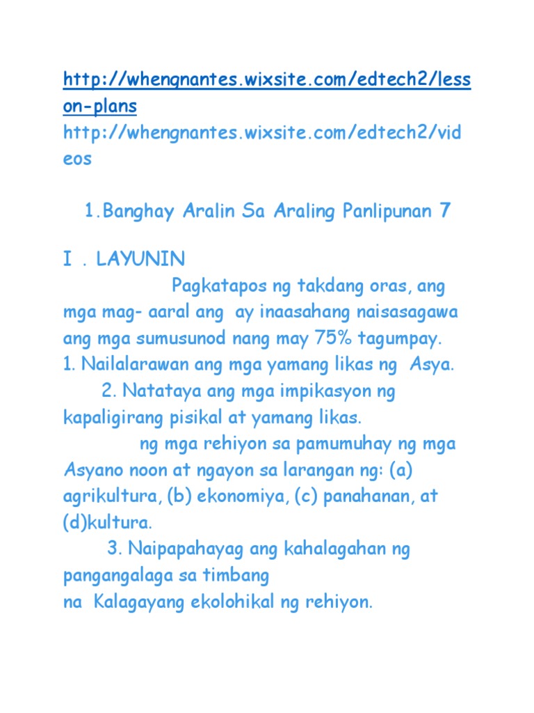 Ap DLP | PDF
