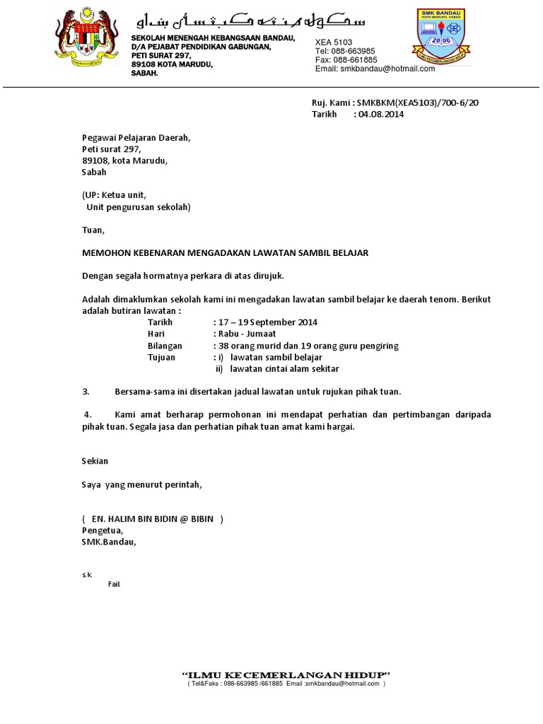 Surat Kebenaran Ppd Pdf