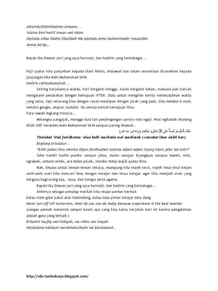 Contoh Khitobah Mapsi | PDF