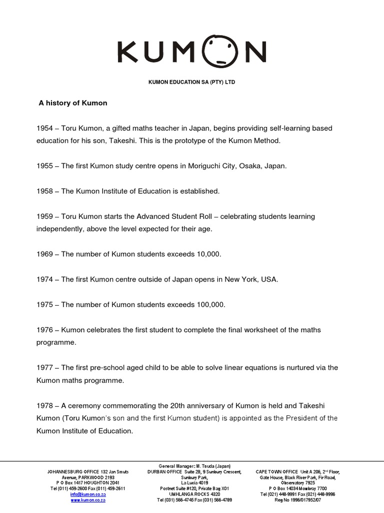 Kumon History | PDF | Educational Organizations | Further Education