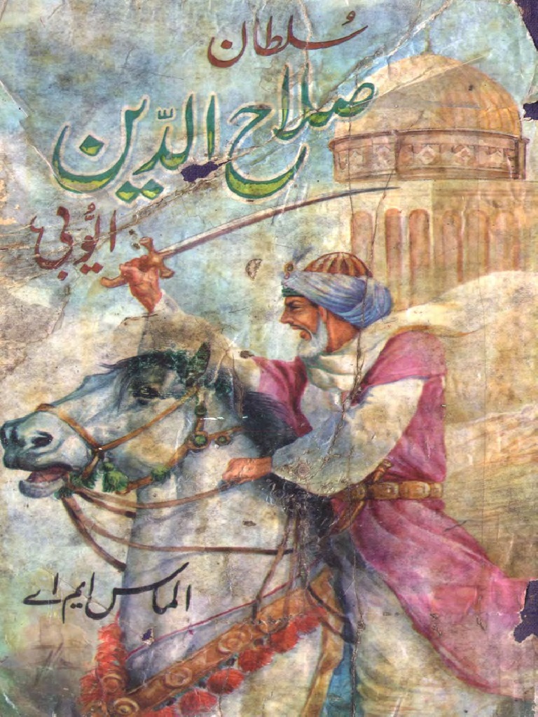 Sultan Salah Uddin Ayubi by Almas MA | PDF