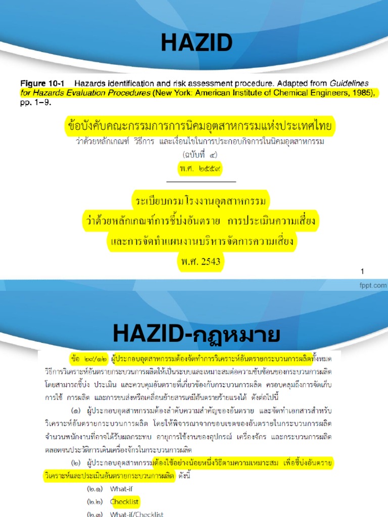 HAZID Modified | Download Free PDF | Risk Assessment | Hazards