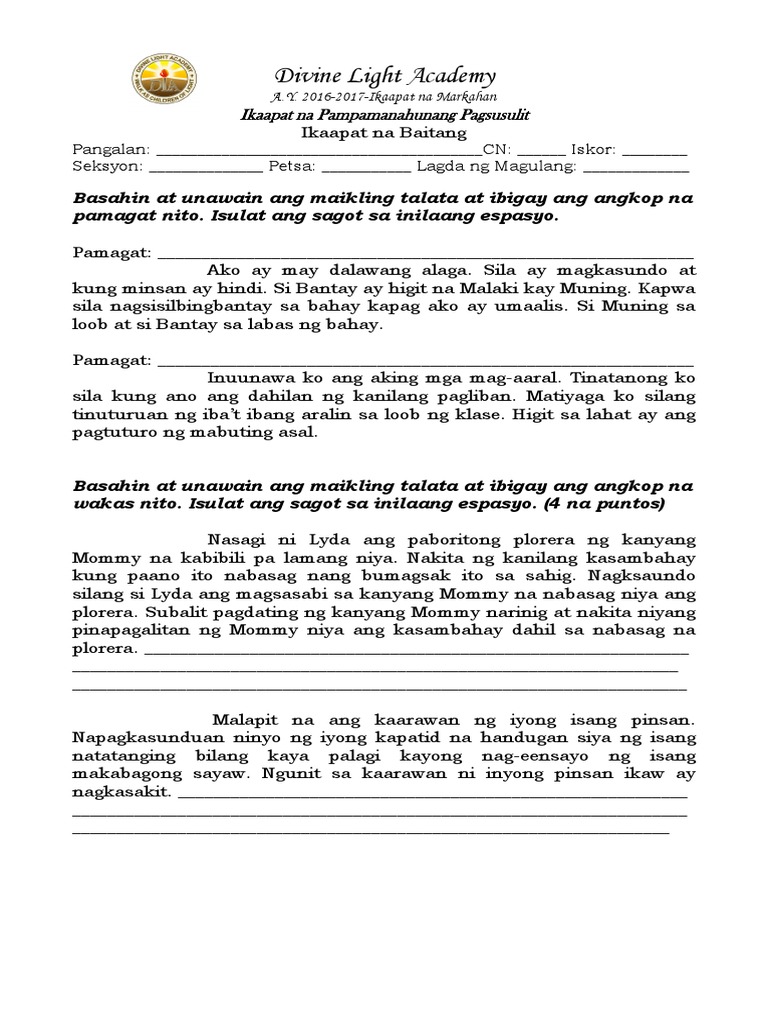 Perio 4th 2017 | PDF