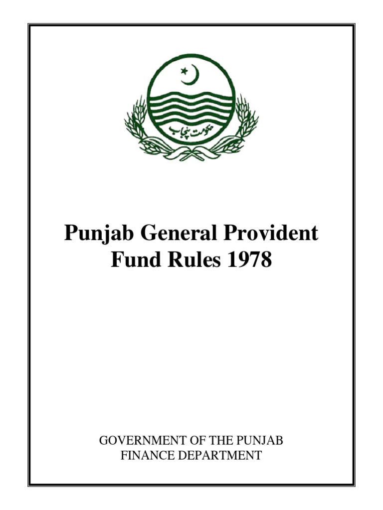 Punjab GPF Rules 1978 PDF | Download Free PDF | Debits And Credits | Subscription Business Model