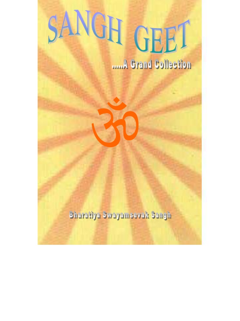 Sangh Geet Bharatiya Swayamsevak Sangh PDF | PDF