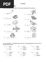 Hugis Worksheets 1 | PDF