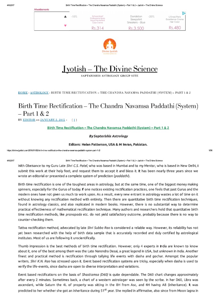 Birth Time Rectification - The Chandra ... T 1 & 2 - Jyotish - The ...