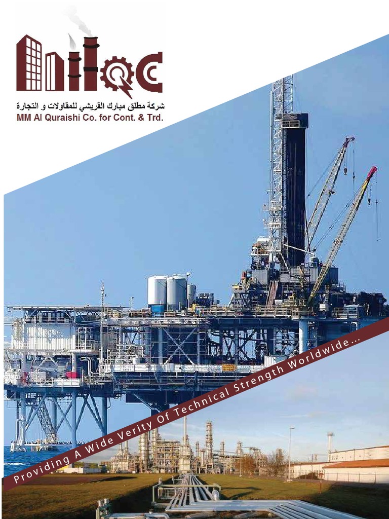 MMQC | PDF | Automation | Enterprise Resource Planning