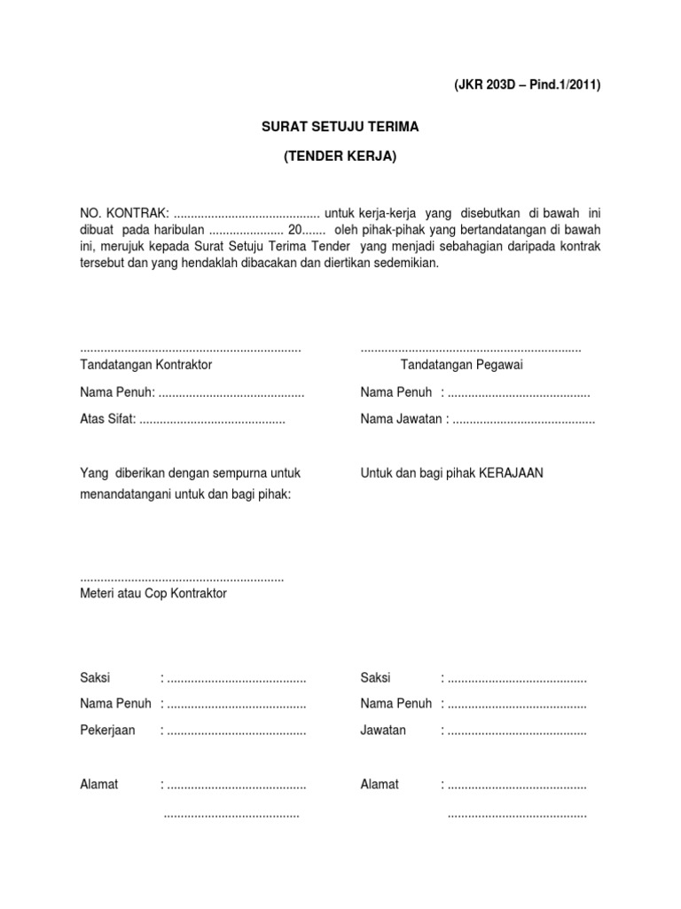 Contoh Setuju Terima | PDF