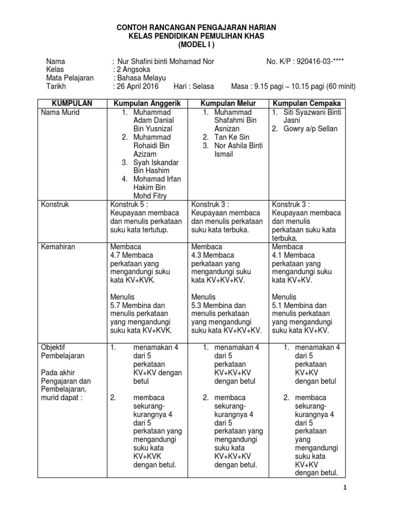 Contoh RPH BM P.Pemulihan Khas Model 1 PDF | PDF