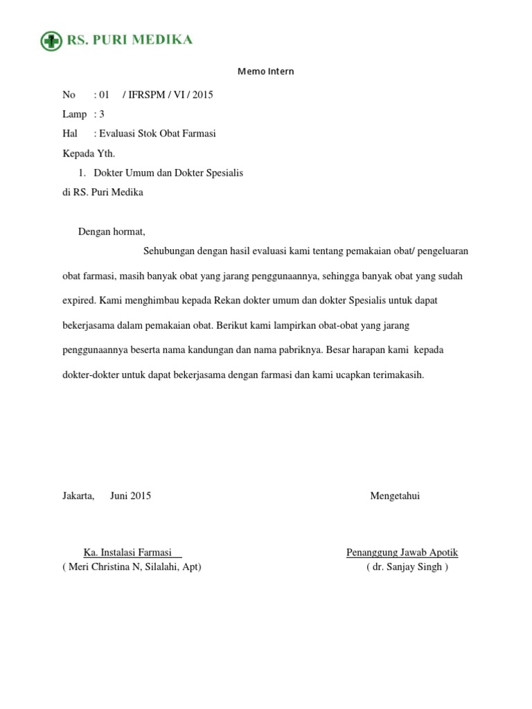Memo Intern | PDF