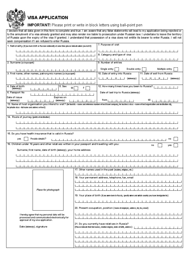 Russian Visa Application Form Guide | PDF | Travel Visa | Passport