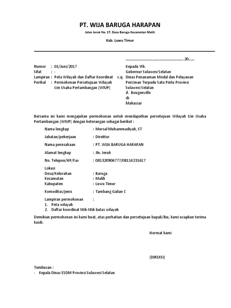 Format Permohonan - WIUP | PDF