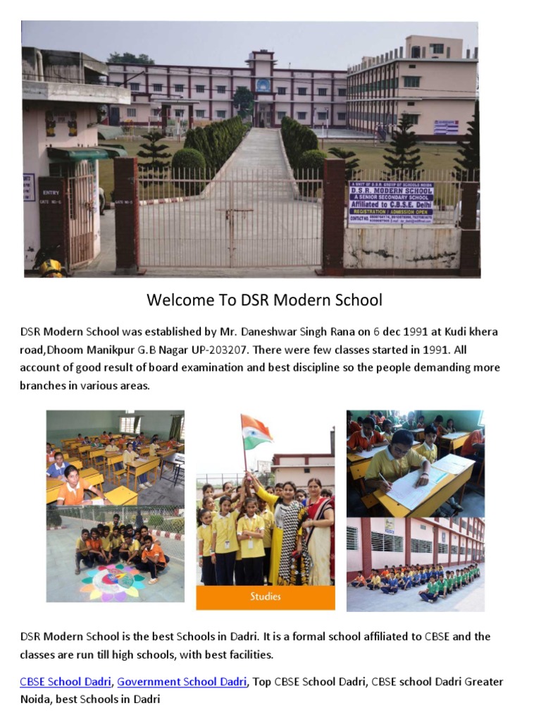 DSR Modern School | PDF