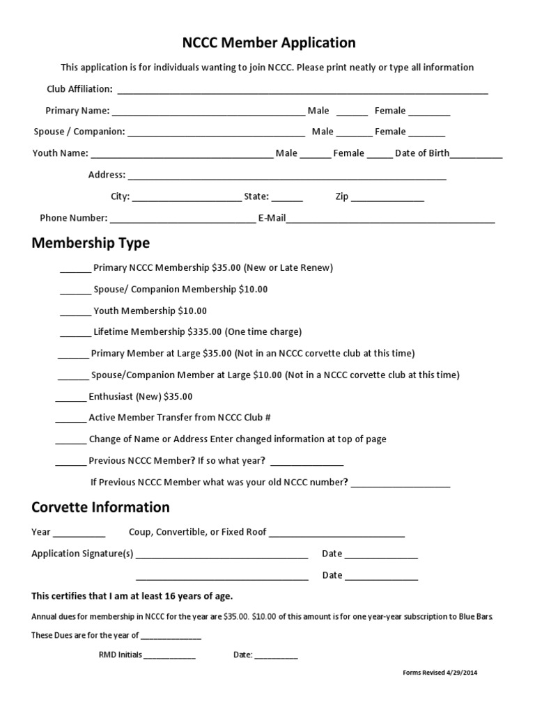 NCCC Application 1 | PDF | Career & Growth | Business