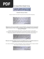 Doa Nur | PDF