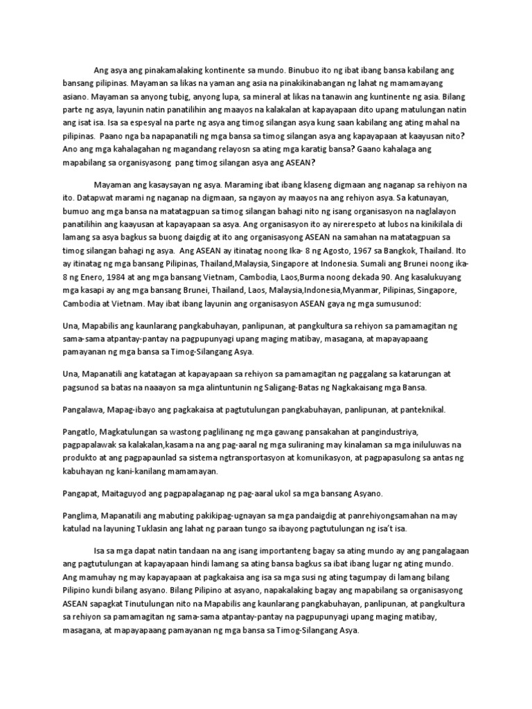 Asean Essay | PDF