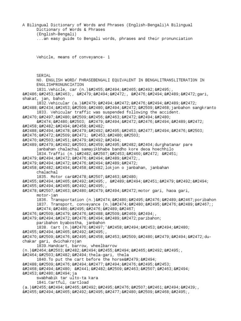 Vehicle, Means of Conveyance - 1 | PDF | Road Transport | Human Powered ...