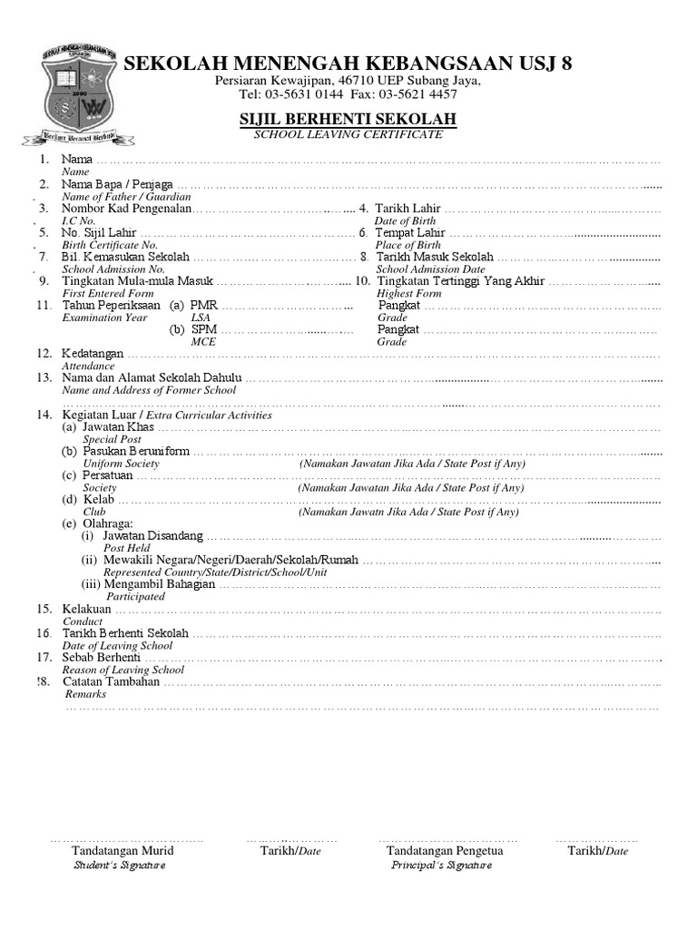 Sijil Berhenti SMK Usj 8 | PDF