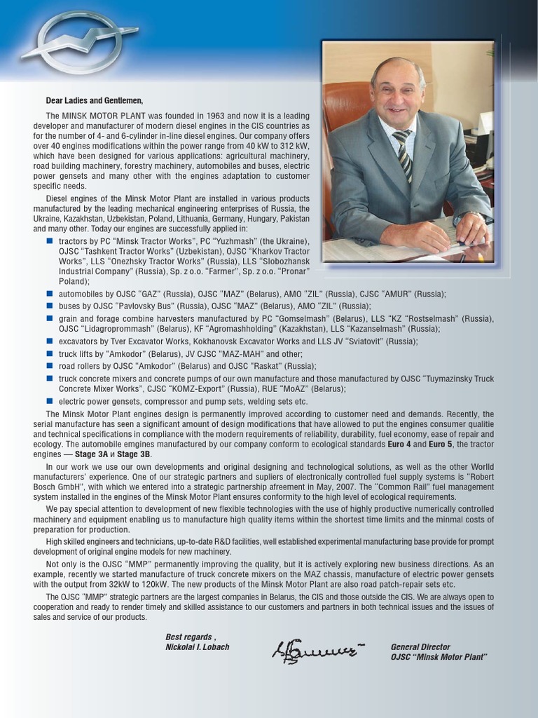 MMZ Catalog PDF | PDF | Internal Combustion Engine | Diesel Engine