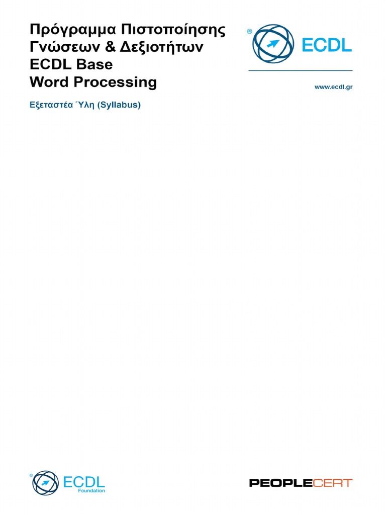 ECDL ICDL Word Processing Syllabus PDF | PDF