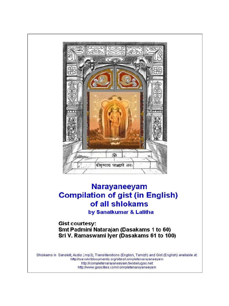 Narayaneeyam ( English Translation).pdf | Bhakti | Hindu Mythology
