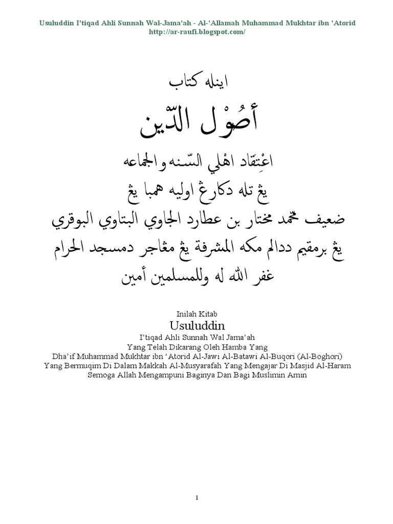 01 Usuluddin I'tiqad Ahli Sunnah Wal-jama'Ah - Al-'Allamah Muhammad ...