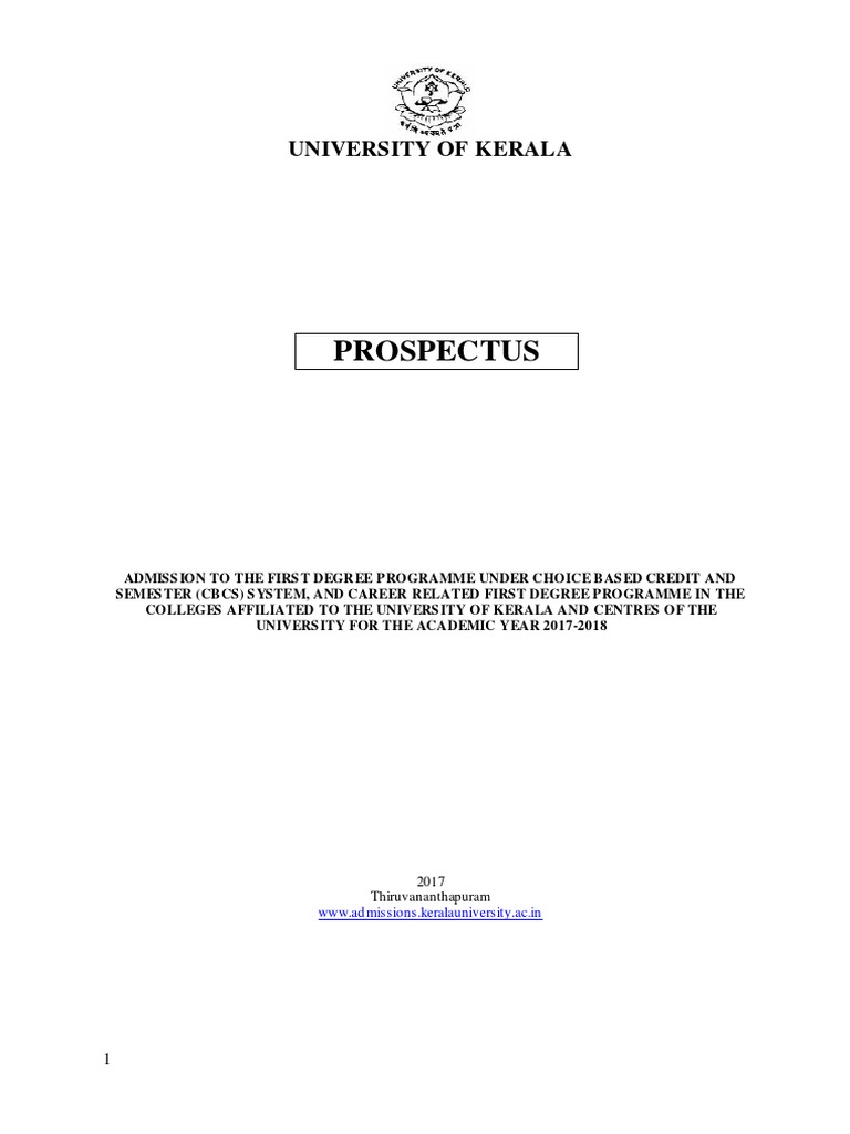 Ug Prospectus 2017 | PDF
